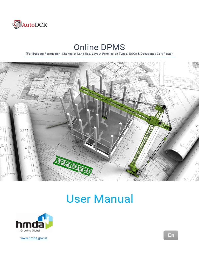 HMDA Online DPMS User Manual | PDF | Auto Cad | Banking