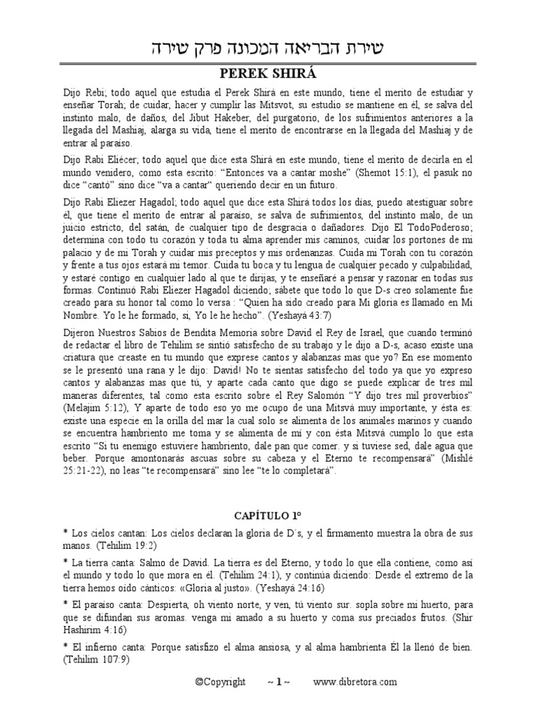 Perek Shira en Español | PDF