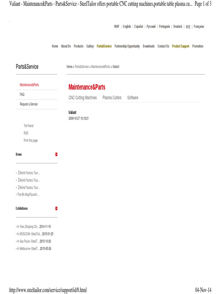 Exploded View Portable CNC Cutting 1 | PDF | Machines | Tools
