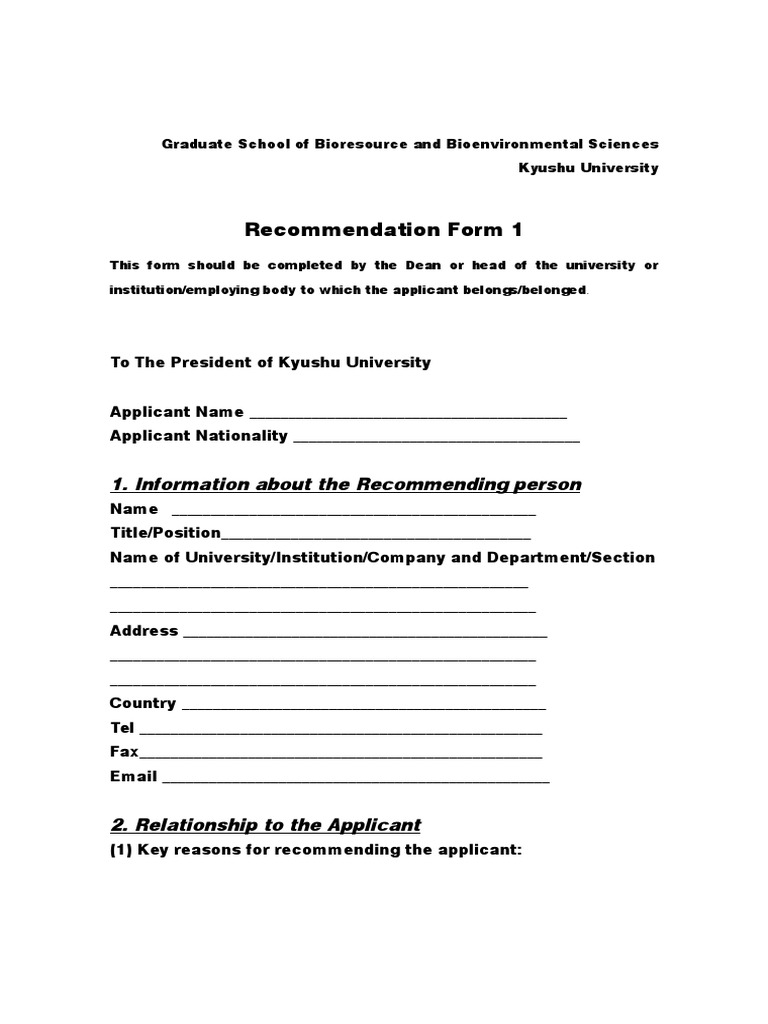 Recommendation Form 1 (MEXT) | PDF