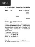 ID CARD Application Form | PDF