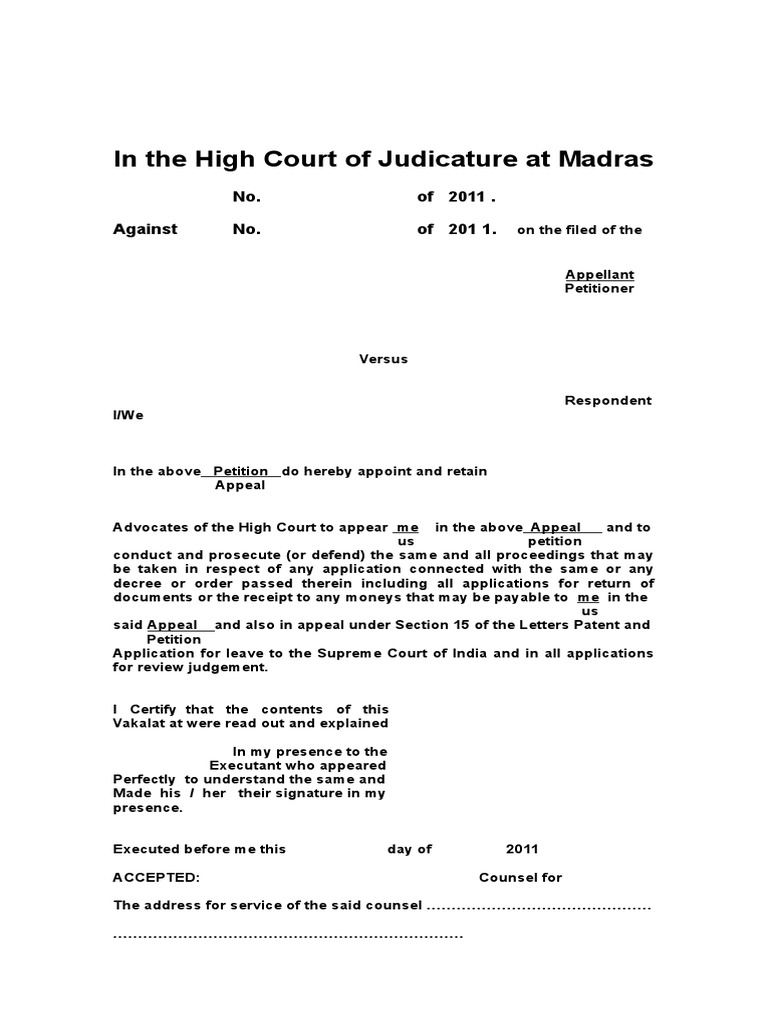 Madras High Court Vakalat Form PDF | PDF