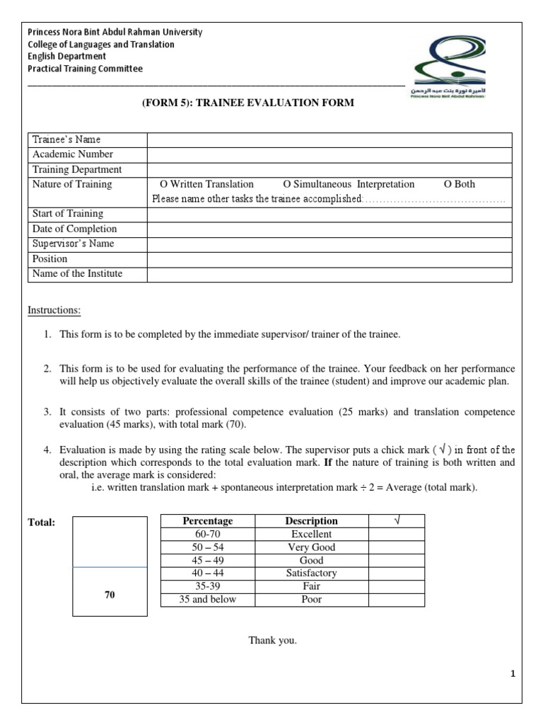 Trainee Assessment Form