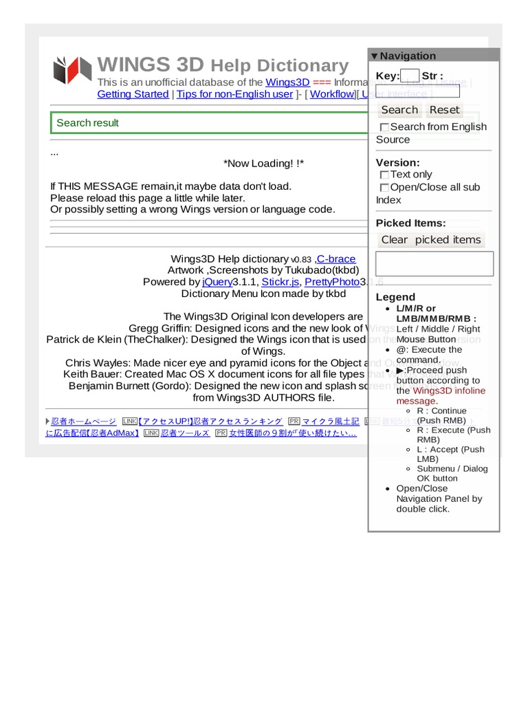 Wings3d Help Dictionary Beta | PDF