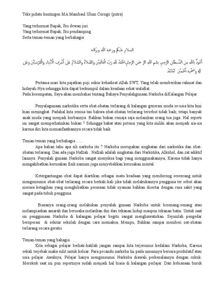 Teks Pidato Porseni Putra | PDF