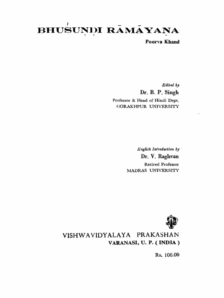 Bhusundi Ramayana | PDF