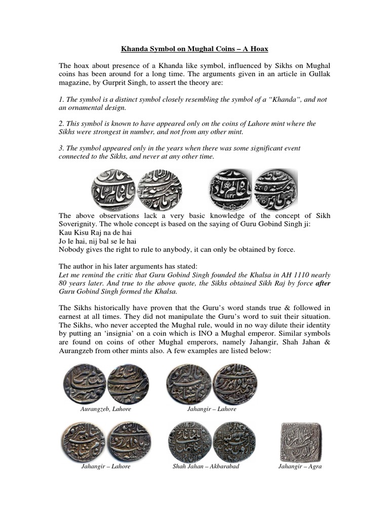 Khanda Symbol on Mughal Coins Debunked | PDF | Sikh | Punjab