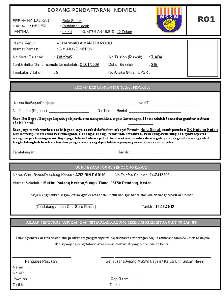 Borang R01 Aiman | PDF