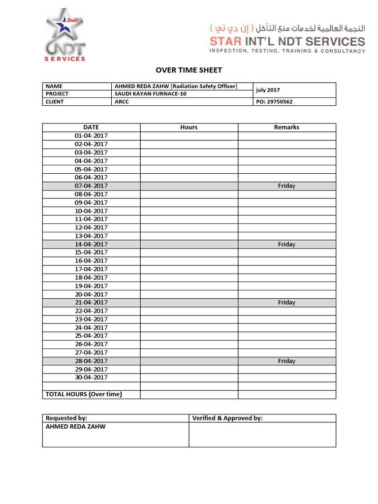 Over Time Sheet: Date Hours Remarks | PDF