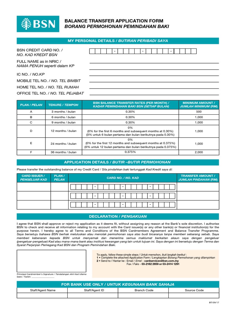 BSN Balance Transfer Application Form 180917-1 | PDF