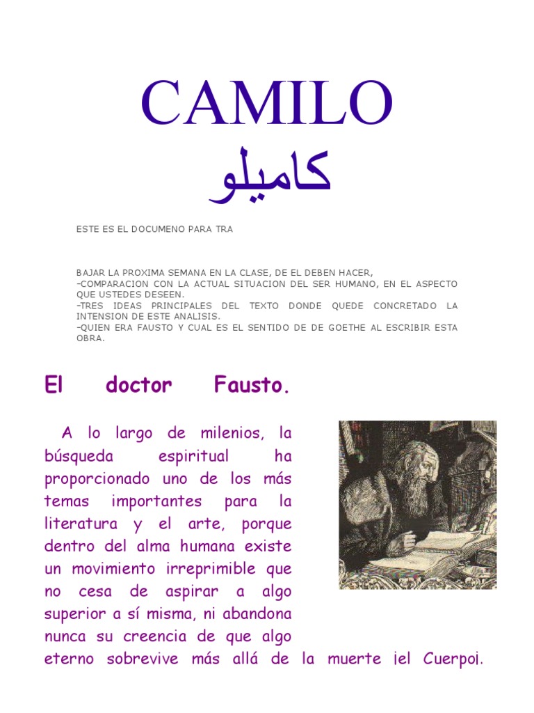 El Doctor Fausto | PDF | Fausto | Conocimiento