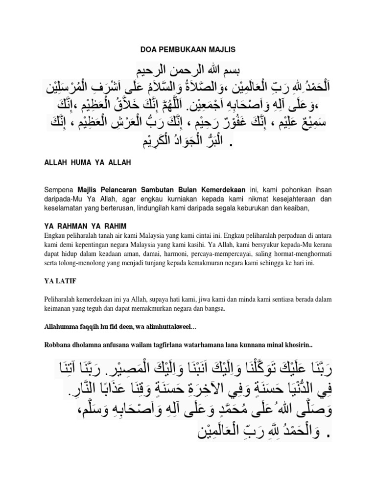 Doa Merdeka | PDF