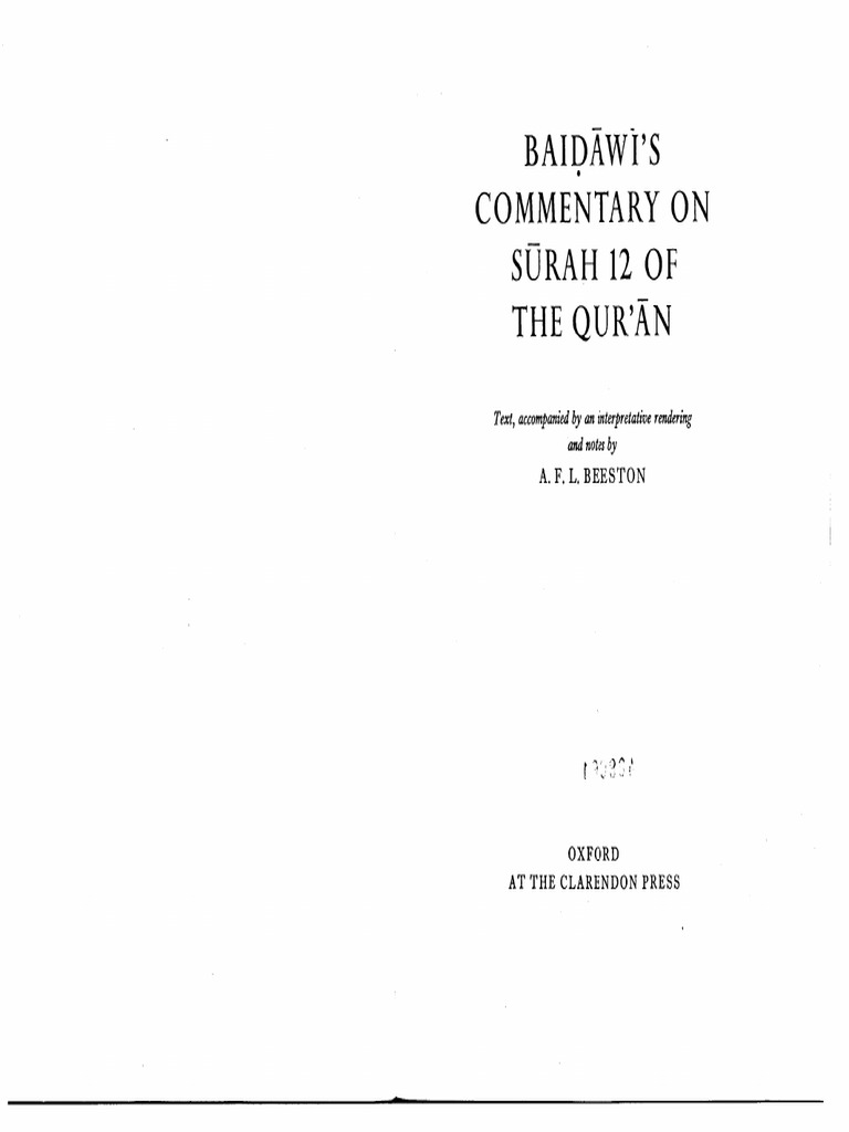 (Abd Allah Ibn Ulmar Al - Baidawi) Commentary On Surat 12 | PDF