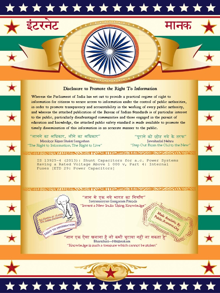 IEC 60871-4 1996 - IS 13925 (Part 4) - 2013 | PDF | Fuse (Electrical ...