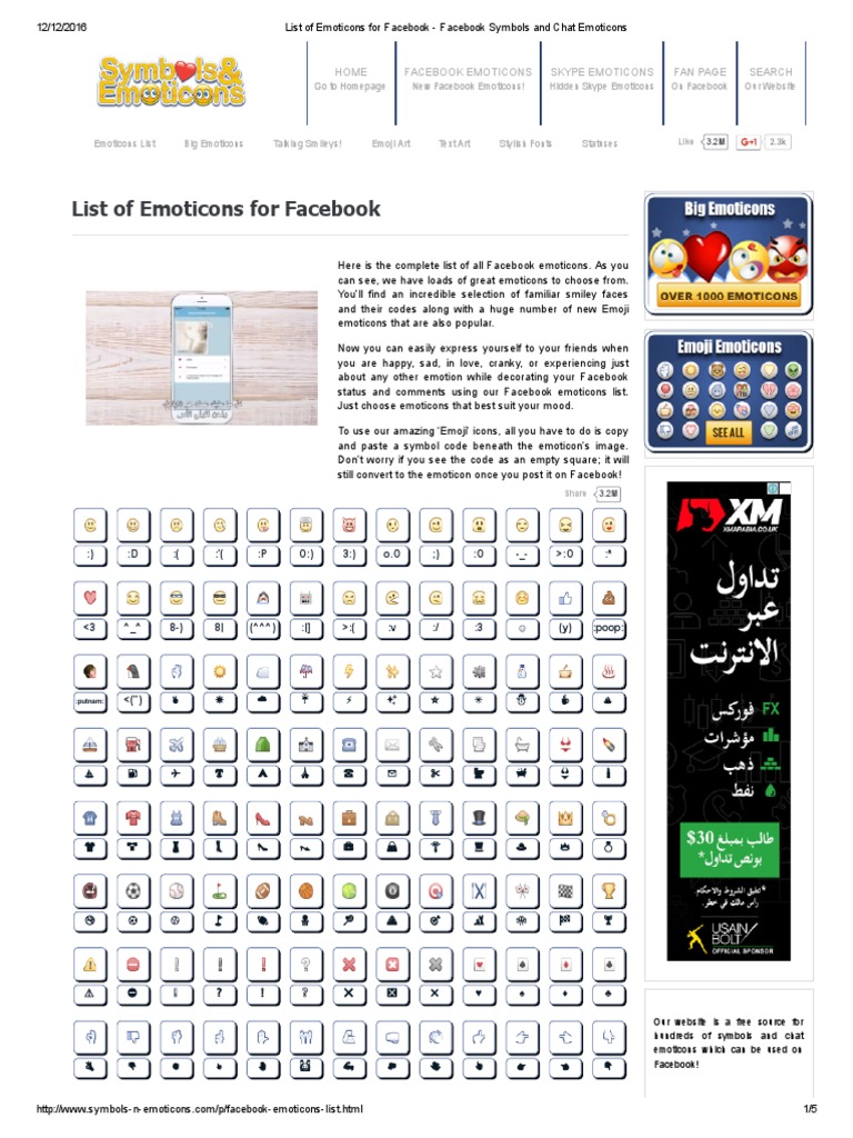 List of Emoticons For Facebook: Home Facebook Emoticons Skype Emoticons Fan Page Search | PDF ...