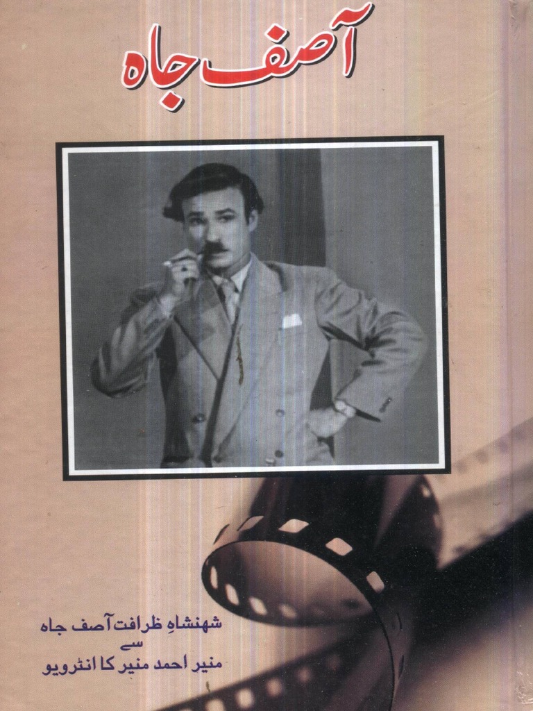 Asif Jah (Comedian) by Munir Ahmed Munir-2013 | PDF