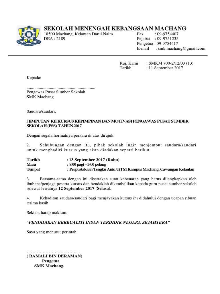 Consent Letter Uitm | PDF