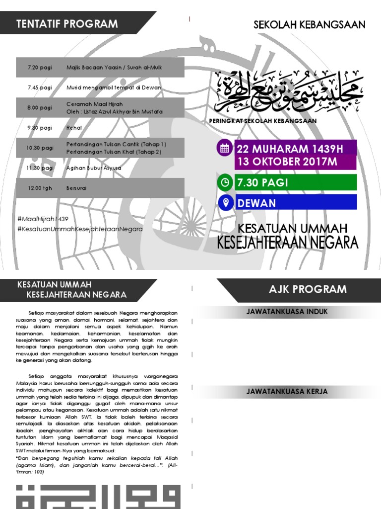 Template Buku Program Maal Hijrah 2017 | PDF
