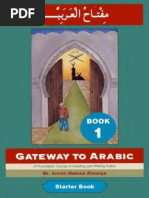Complete Booklet - Arabic Alphabet With Shapes | PDF | Alphabet | Arabic