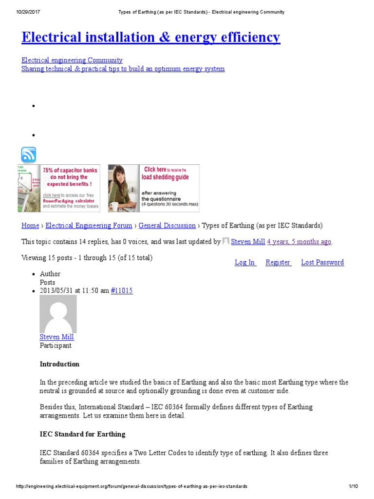 Types of Earthing (as per IEC Standards) - Electrical engineering ...