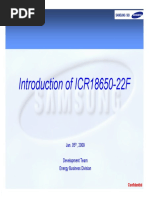 Lithium Ion Battery Identification Reference - Sheet1 | PDF