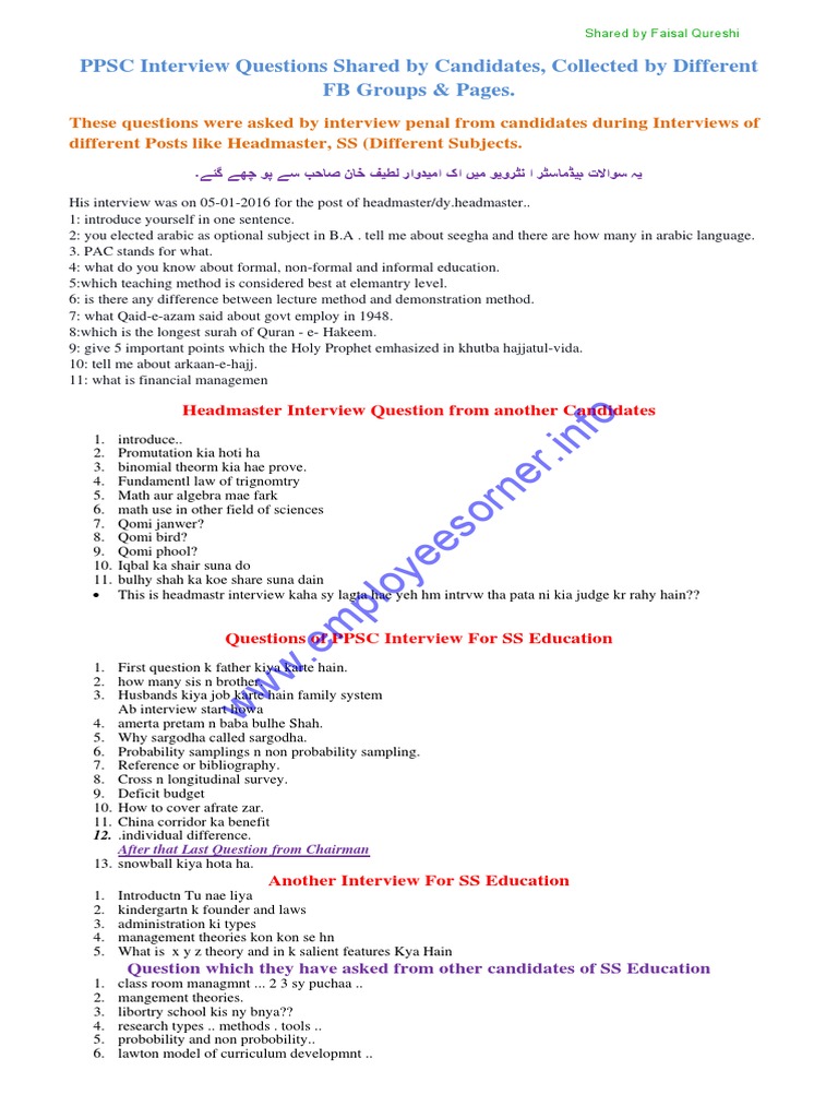 Interview Questions For PPSC | PDF | Nawaz Sharif | Khyber Pakhtunkhwa