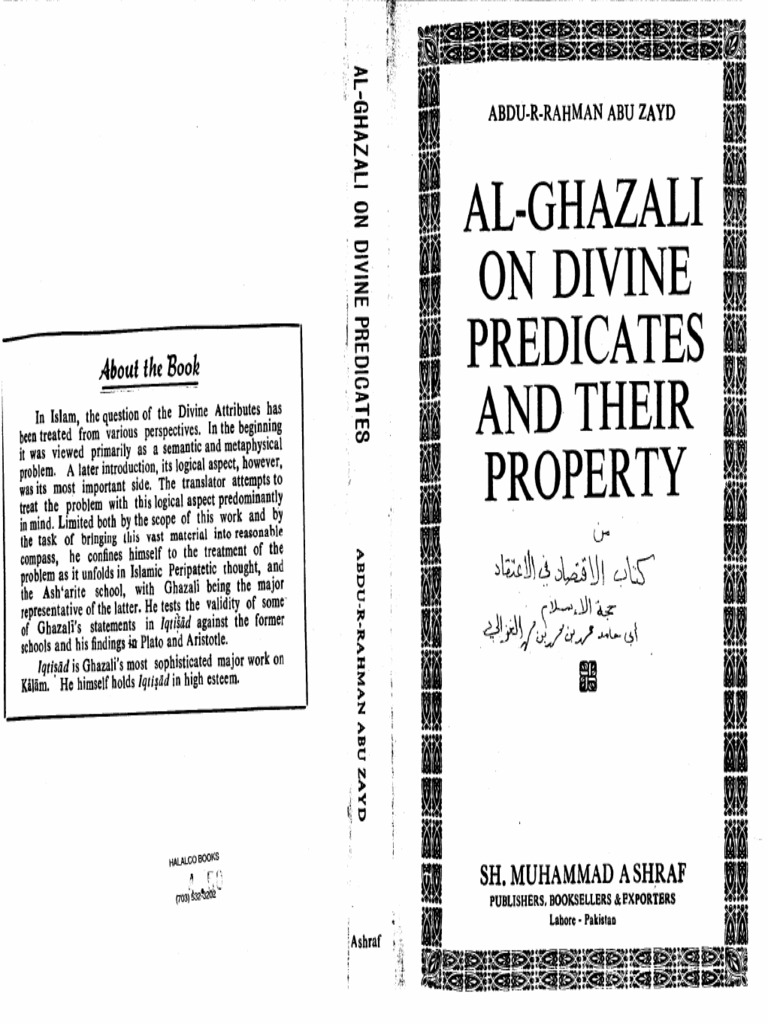 1970 - A.-R. Abu Zayd, Al-Ghazali On Divine Predicates and Their ...