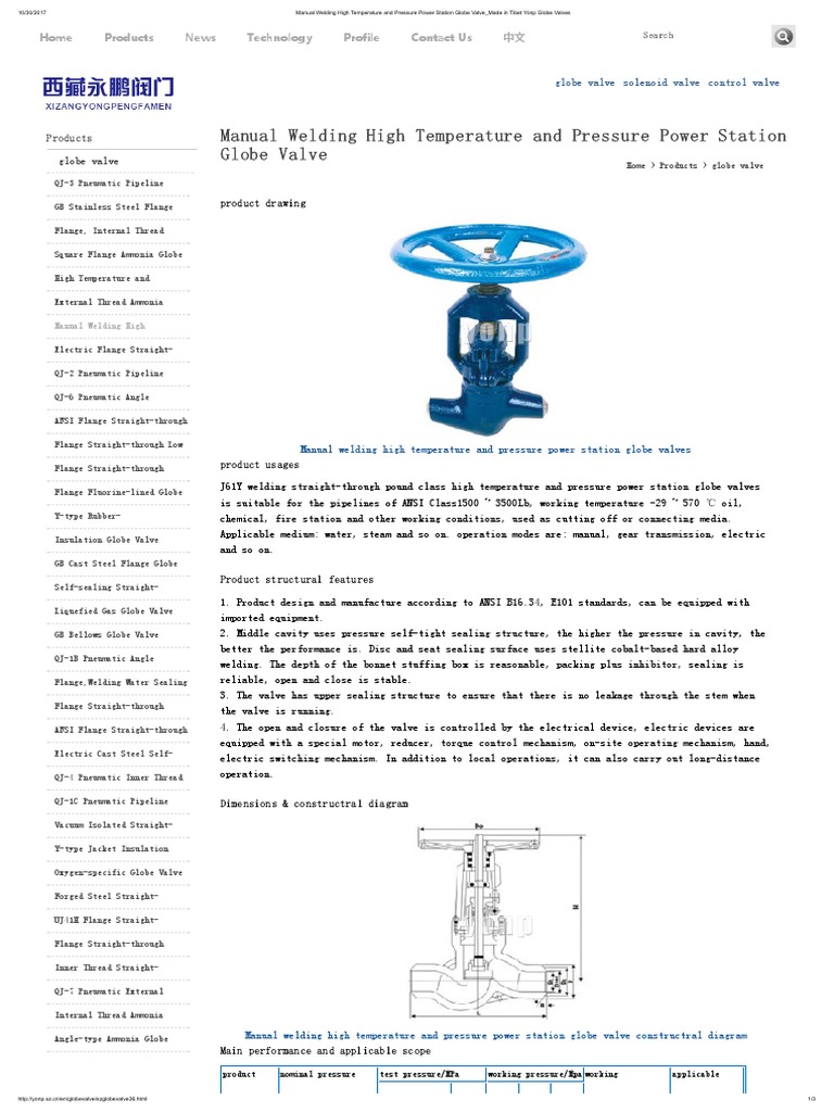 J61H y | PDF | Valve | Building Materials