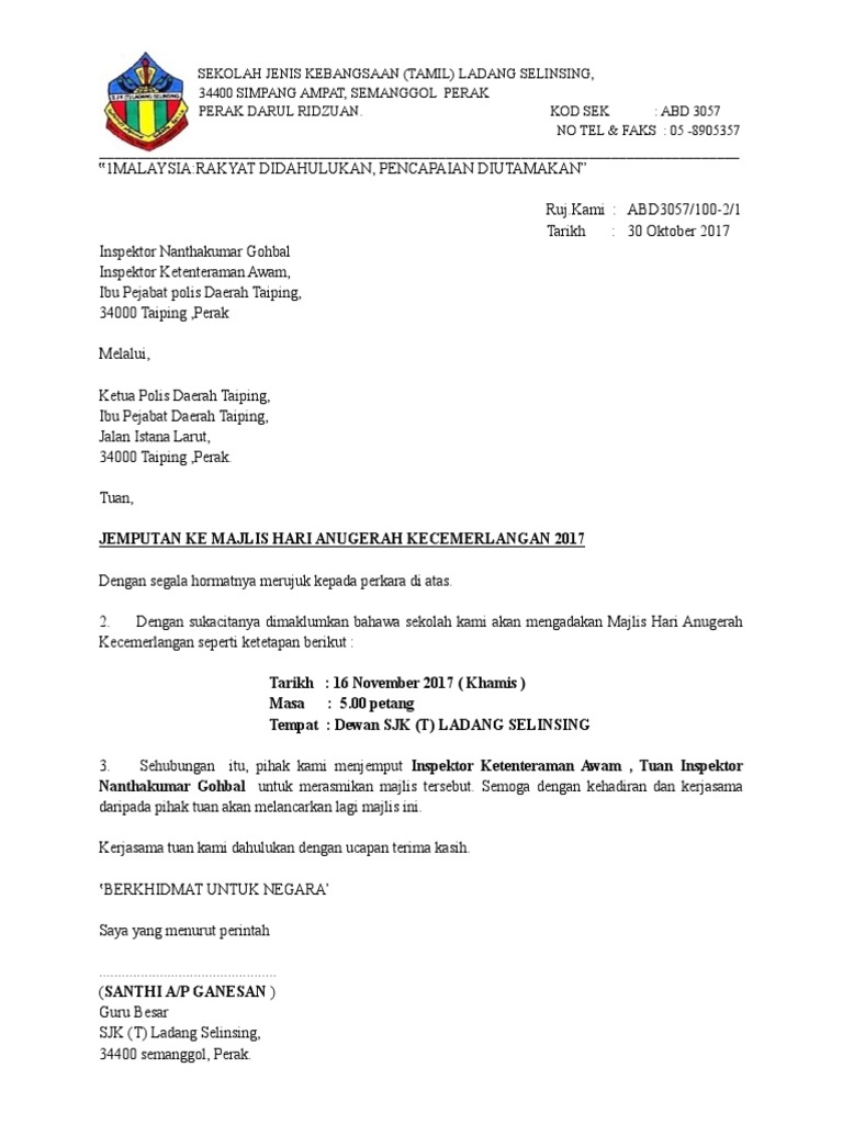 Jemputan Surat Ke Majlis Hari Anugerah | PDF