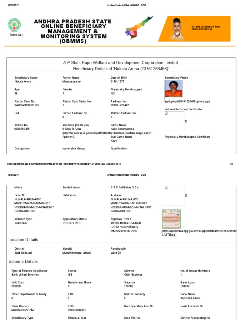 Andhra Pradesh State OBMMS - CGG | PDF | Financial Services | Banking