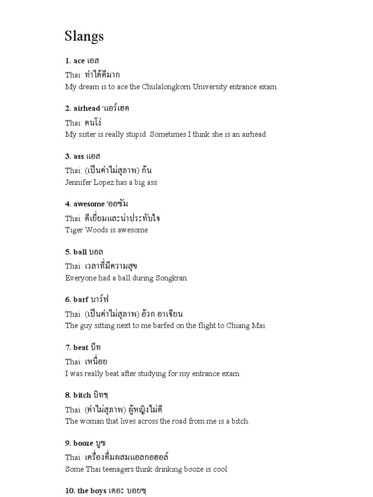 Slangs | PDF