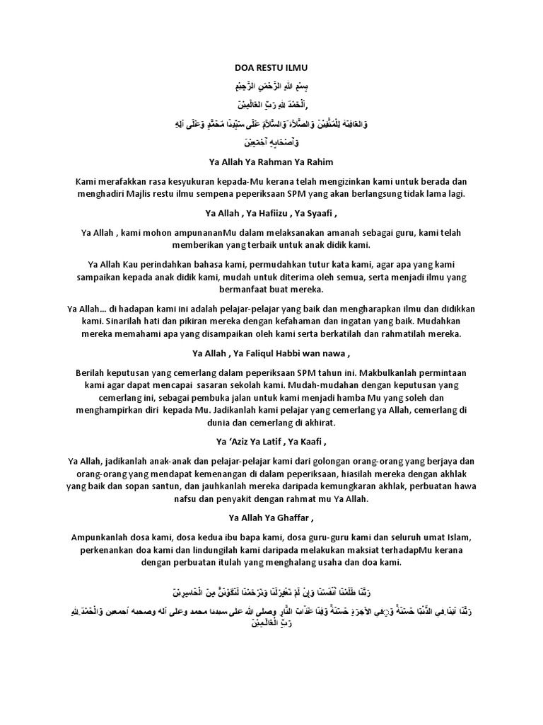 Doa Majlis Restu Ilmu | PDF
