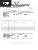 DO Letter Format and Guidelines | PDF
