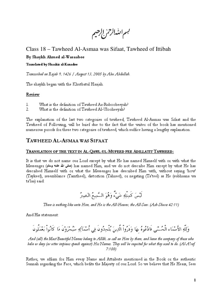 Tawheed Al-Asmaa Was Sifaat, Tawheed of Ittibah | PDF | Tawhid ...