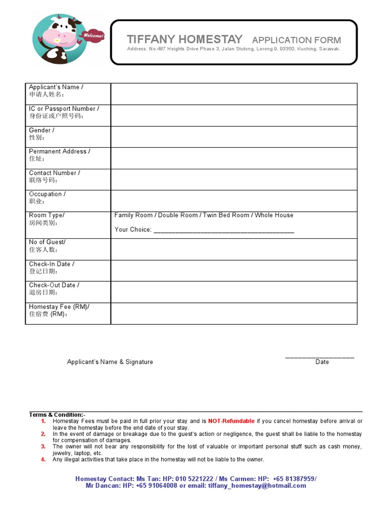Homestay Application Form | PDF | Government