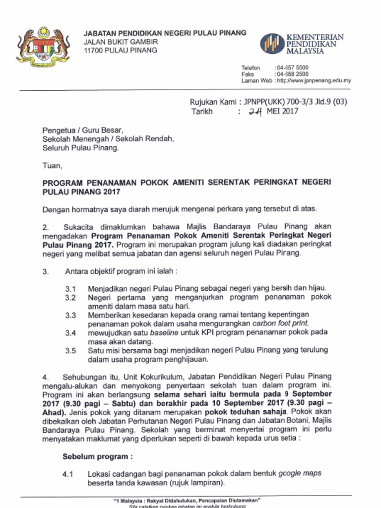 Surat Program Penanaman Pokok Serentak 2017 | PDF