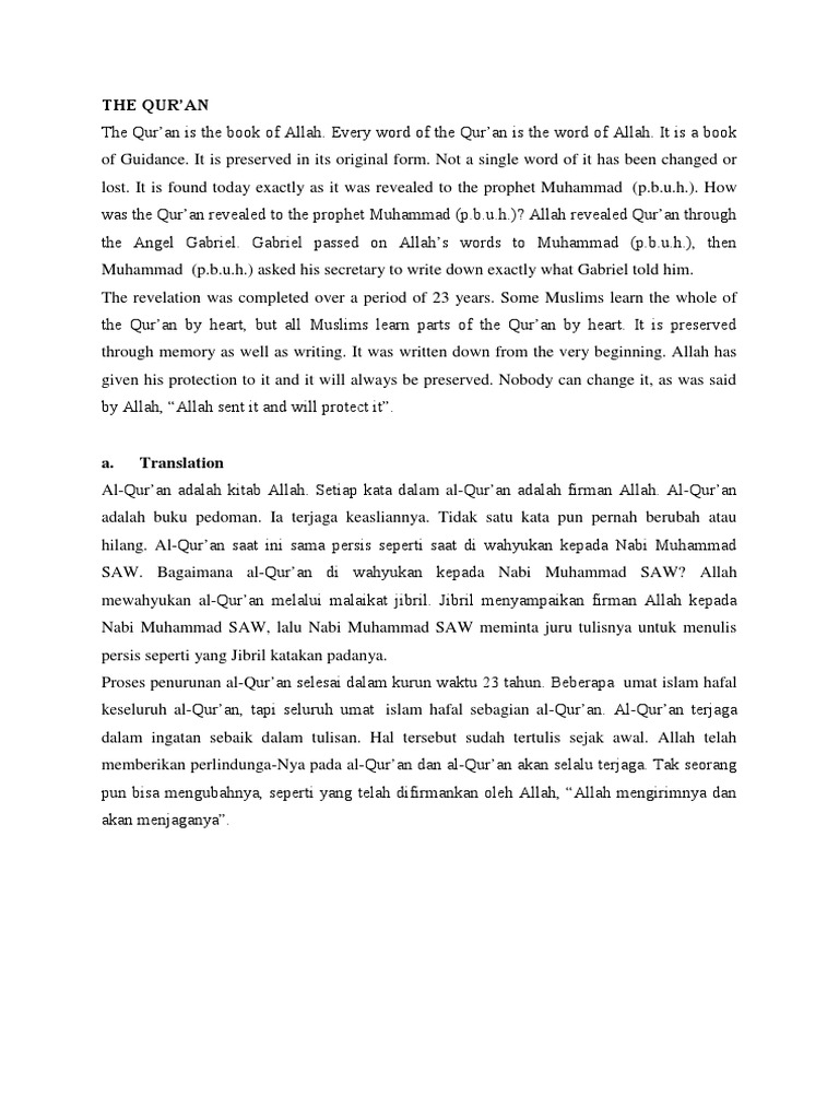 The Quran | PDF