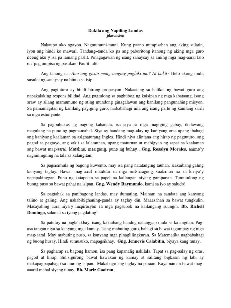 Guro Lathalain | PDF