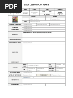 Form2 Lesson Template | PDF | Lesson Plan | Communication