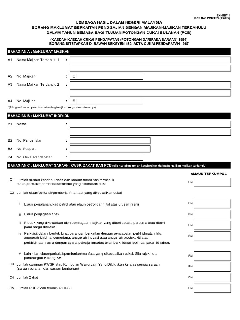TP3 Form PDF | PDF