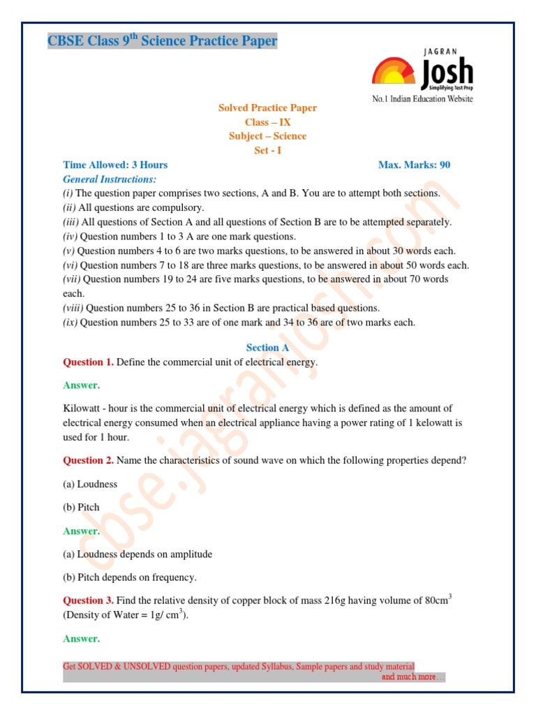 Cbse Class 9 Science Solved Practice Paper Set I | PDF | Solution ...