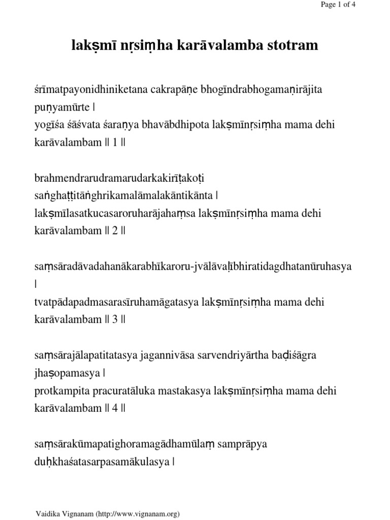 Lakshmi Nrusimha Karavalamba Stotram English Large | PDF | Social ...