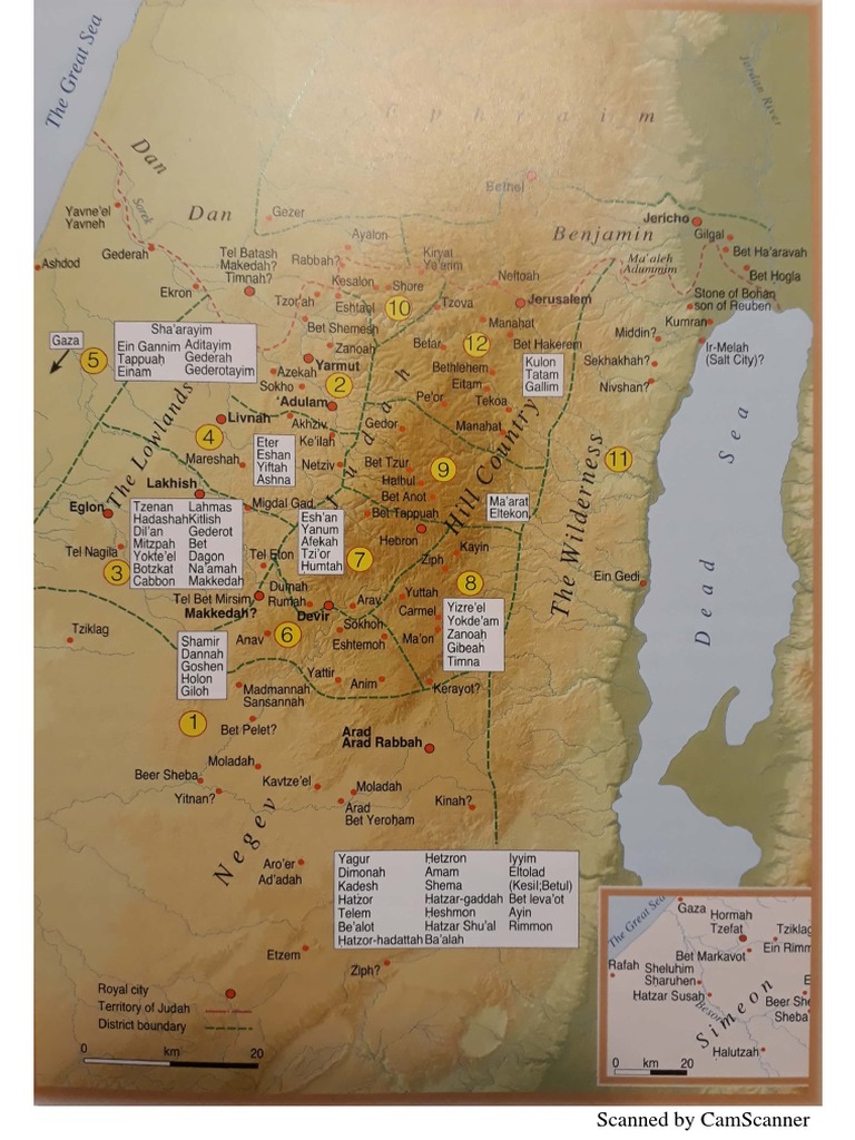 Portion of Yehuda Yehoshua 15 | PDF