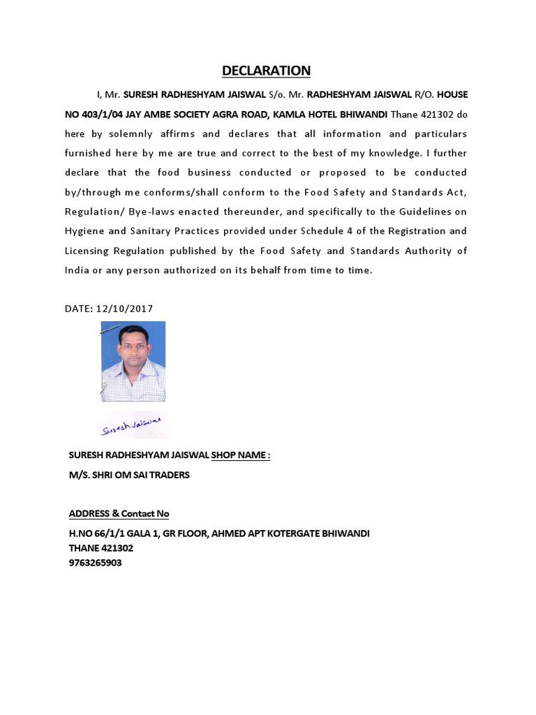 Declaration: No 403/1/04 Jay Ambe Society Agra Road, Kamla Hotel ...