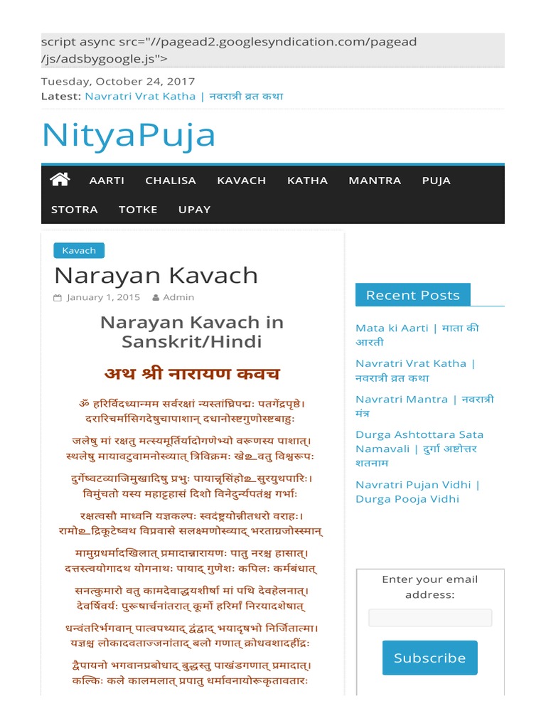 Narayan Kavach | PDF