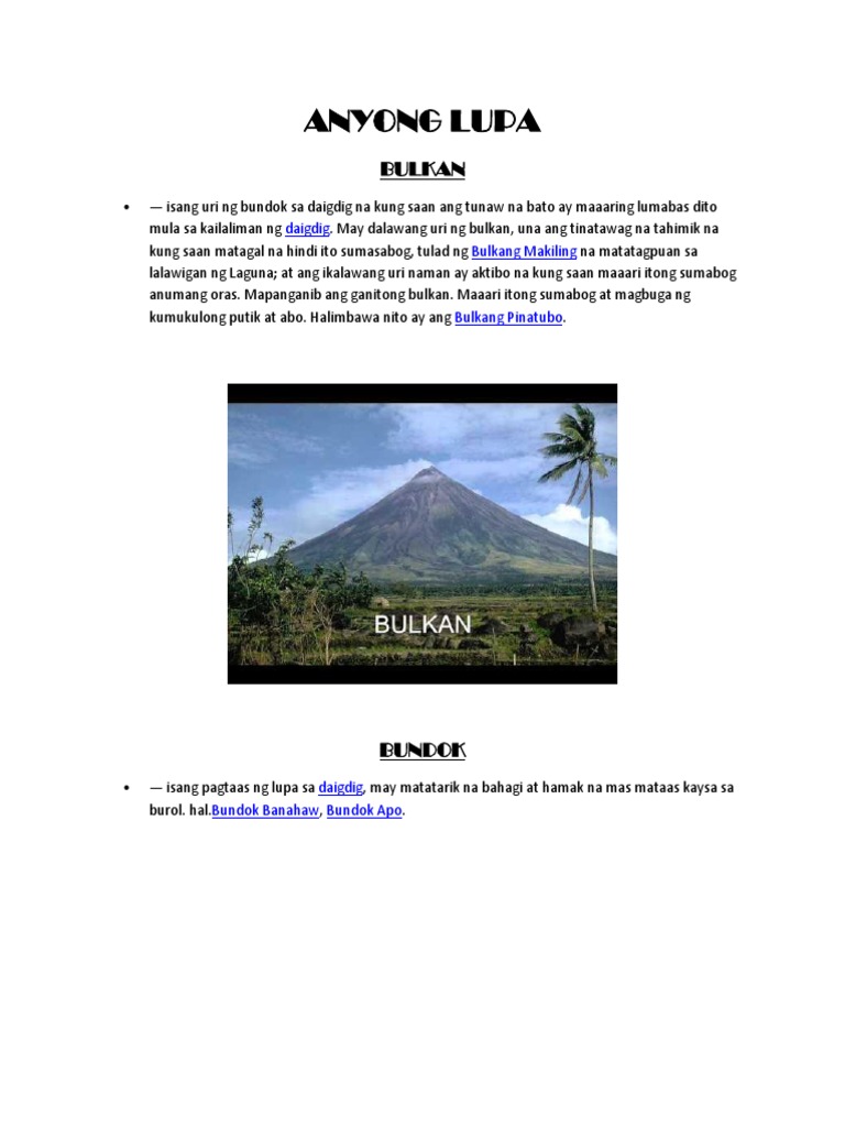Anyong Lupa | PDF