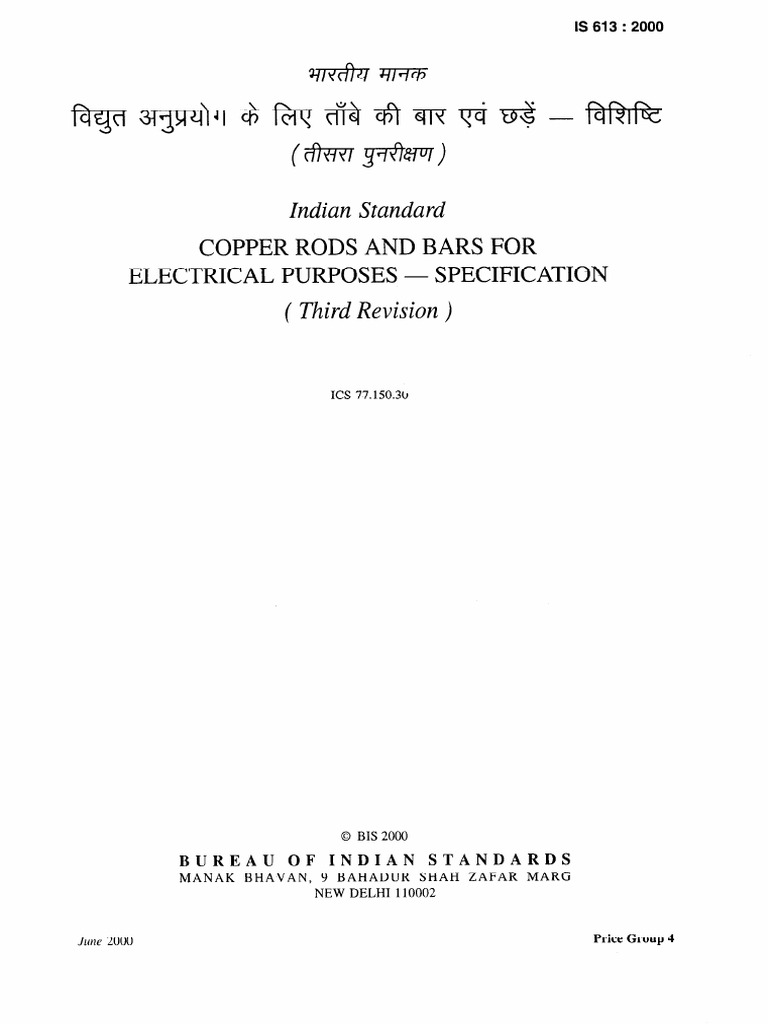 Is 613 PDF | PDF | Electrical Resistivity And Conductivity ...