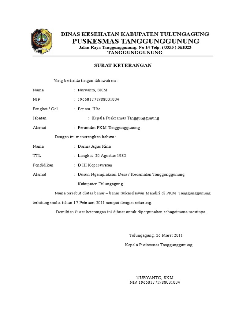 Surat Pernyataan | PDF