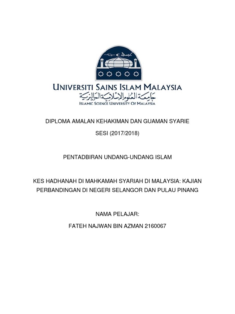 Kajian Tentang Hadhanah | PDF