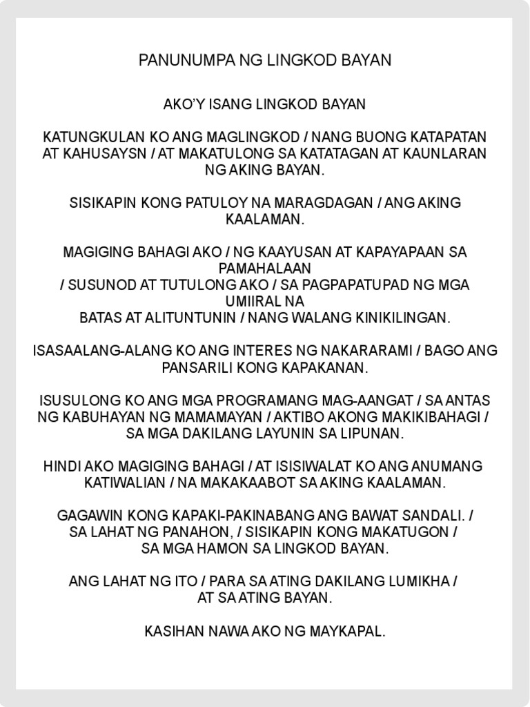 Panunumpa NG Lingkod Bayan | PDF